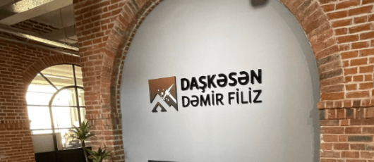 “Daşkəsən Dəmir Filiz“ MMC “Azərbaycan Sənaye Korporasiyası” ASC-yə ...